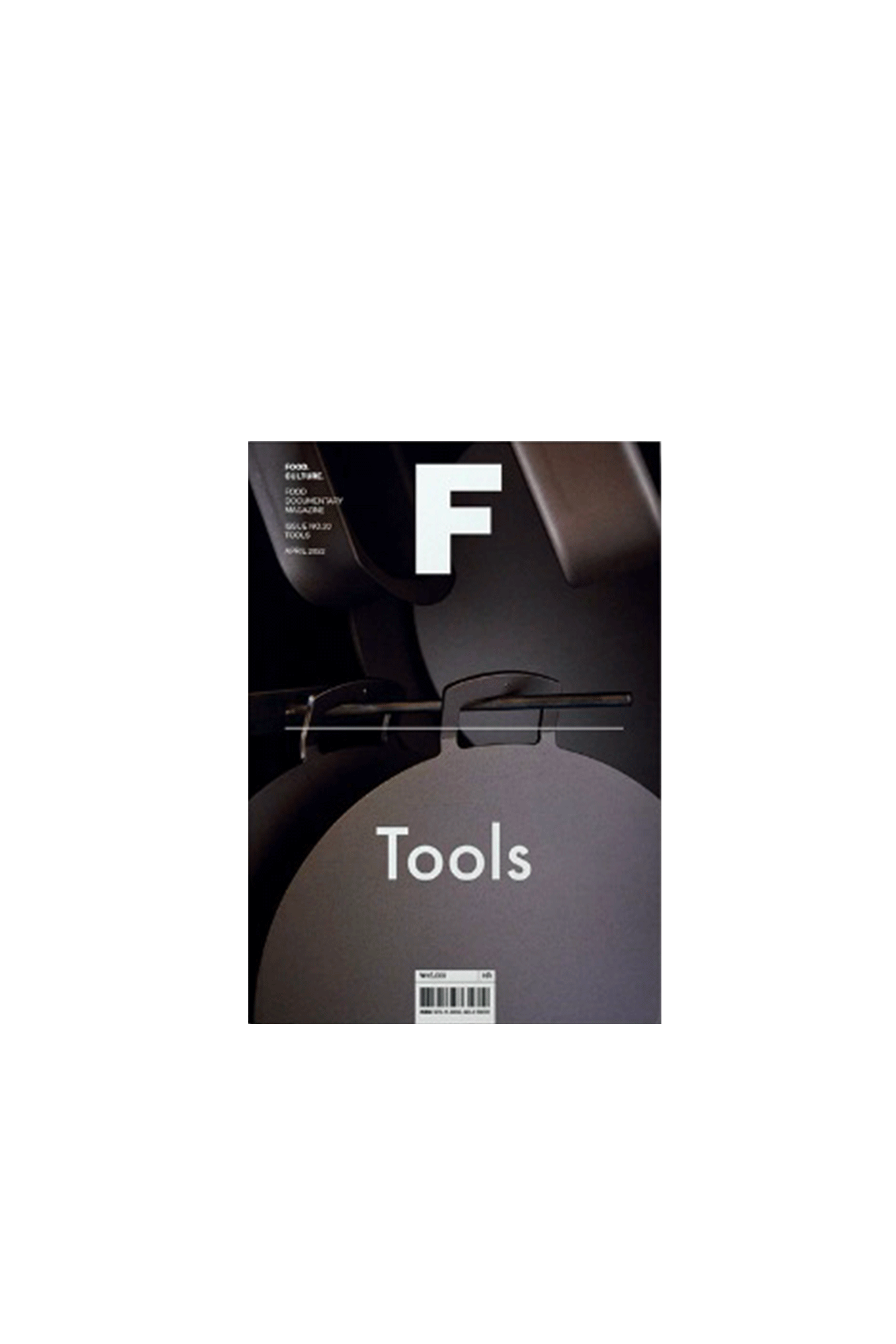 Magazine F Issue #20 Tools – One Block Down