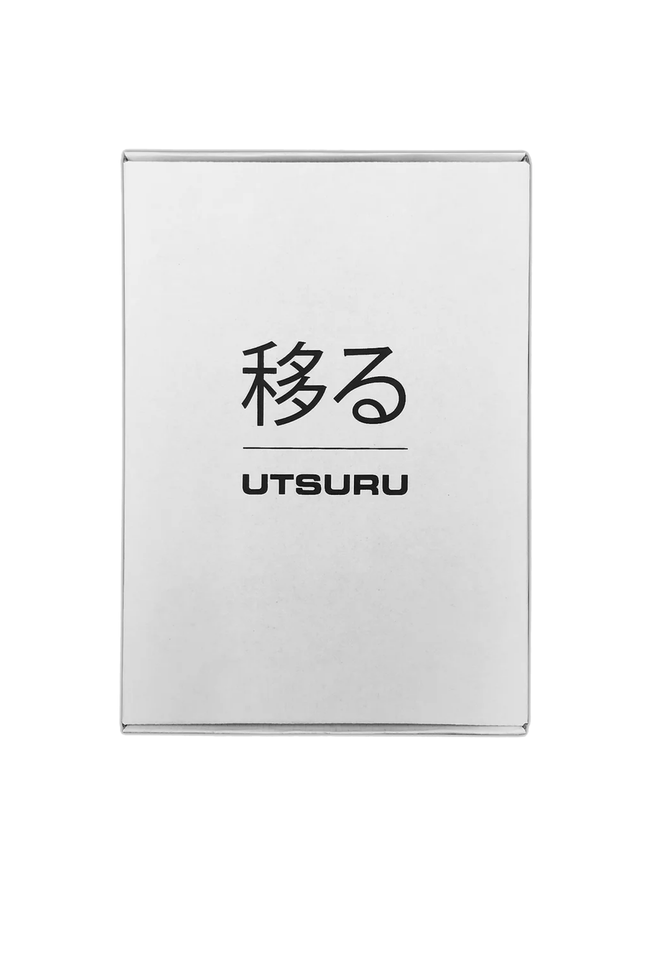 Utsuru – One Block Down